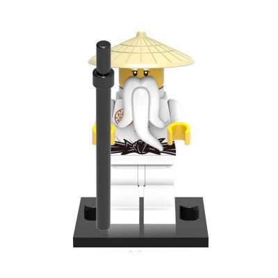 Lego Ninjago Master Wu Minifigure (Free Shipping) – TV Shark